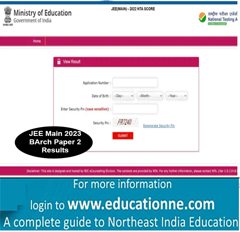JEE Main 2023 paper 2 result declared - educationne